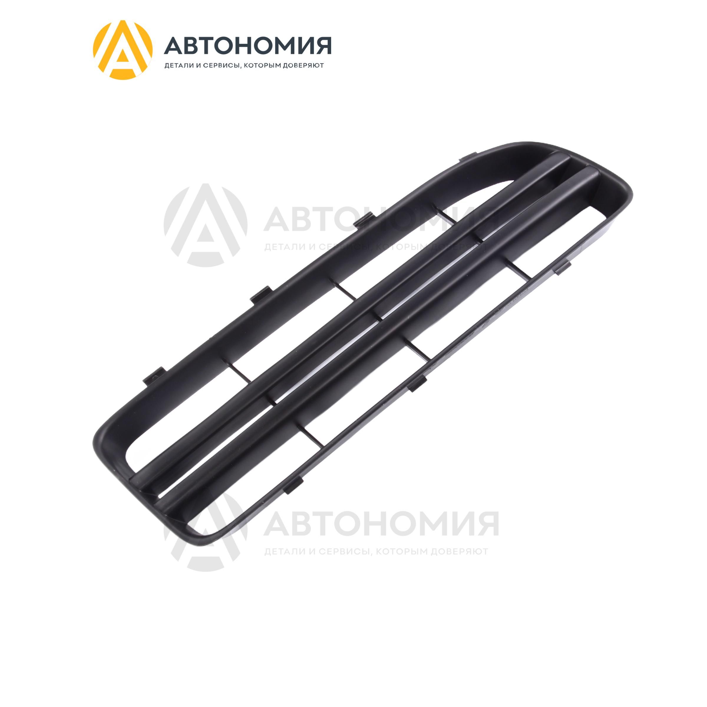 Решётка переднего бампера правая VAG (VW/Audi/Skoda/Seat) 1U0 807 368 C ...