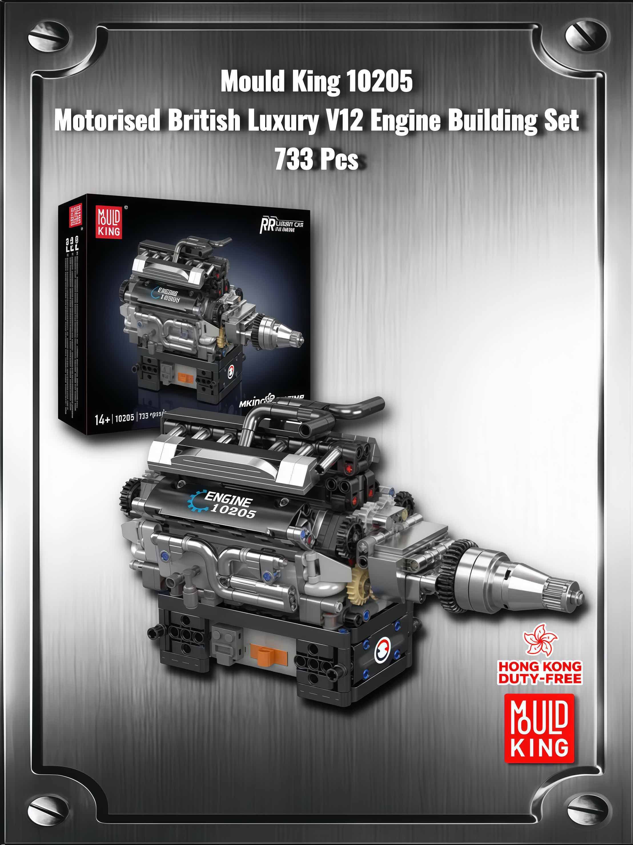 Пластиковый конструктор Mould King 10205 Motorised British Luxury V12 ...