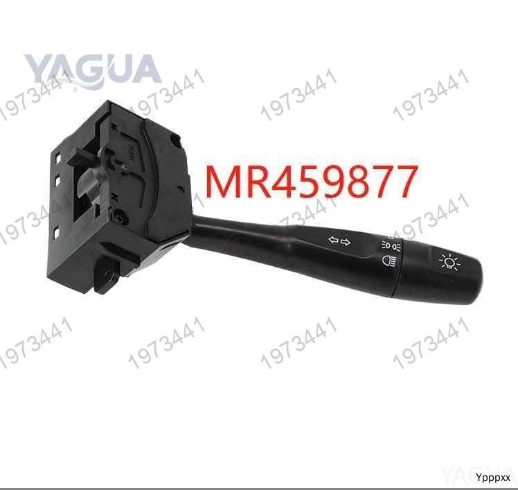 Переключатель поворотов и света MR459877 для Mitsubishi ...