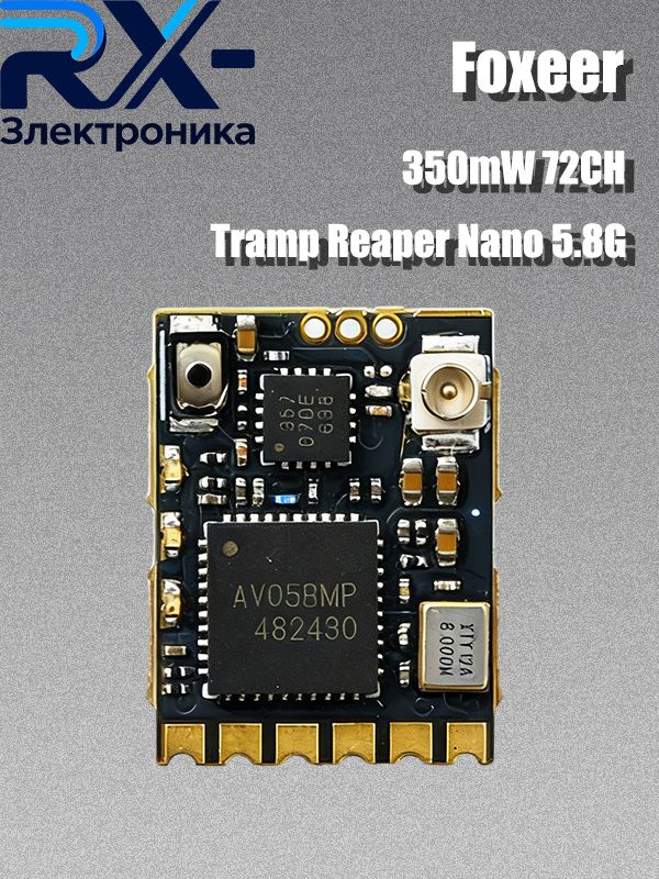 Видеопередатчик Foxeer Reaper Nano V2 VTx 5.8G 72CH 350mW Tramp купить ...