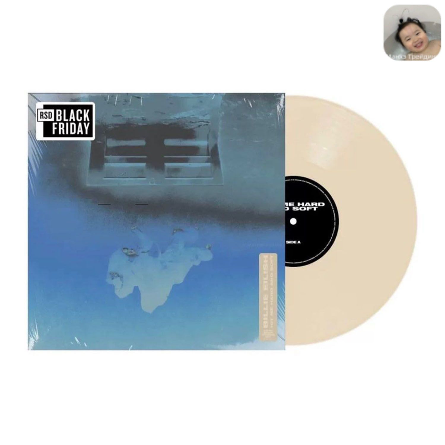 Вопросы и ответы о Виниловая пластинка Billie Eilish - HIT ME HARD AND ...