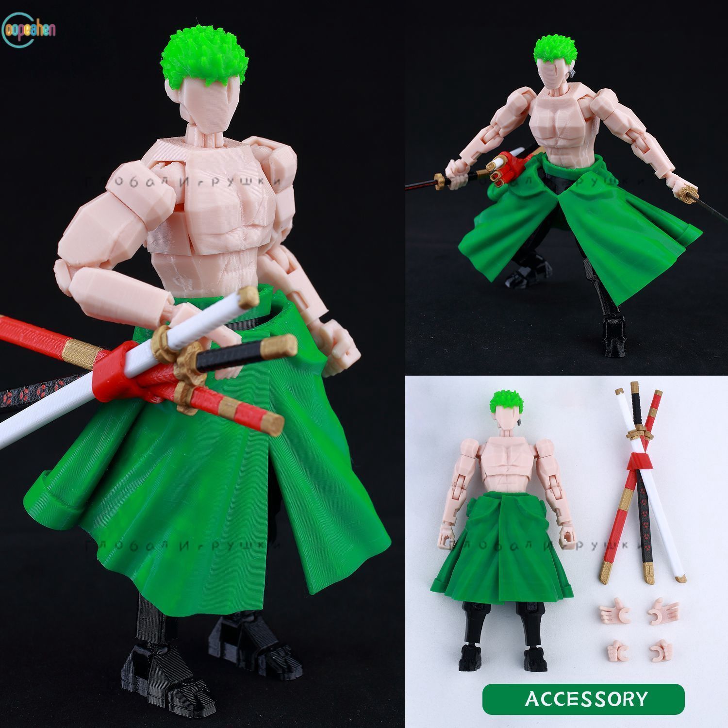 One Piece Зоро 3D печатная подвижная экшен-фигурка Lucky Dummy 13 ...