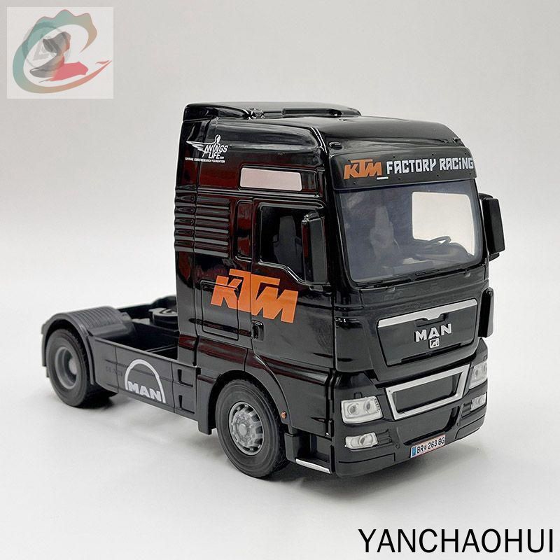 1: 32 Литые под давлением модели игрушек TGX KTM трактор миниатюрный ...