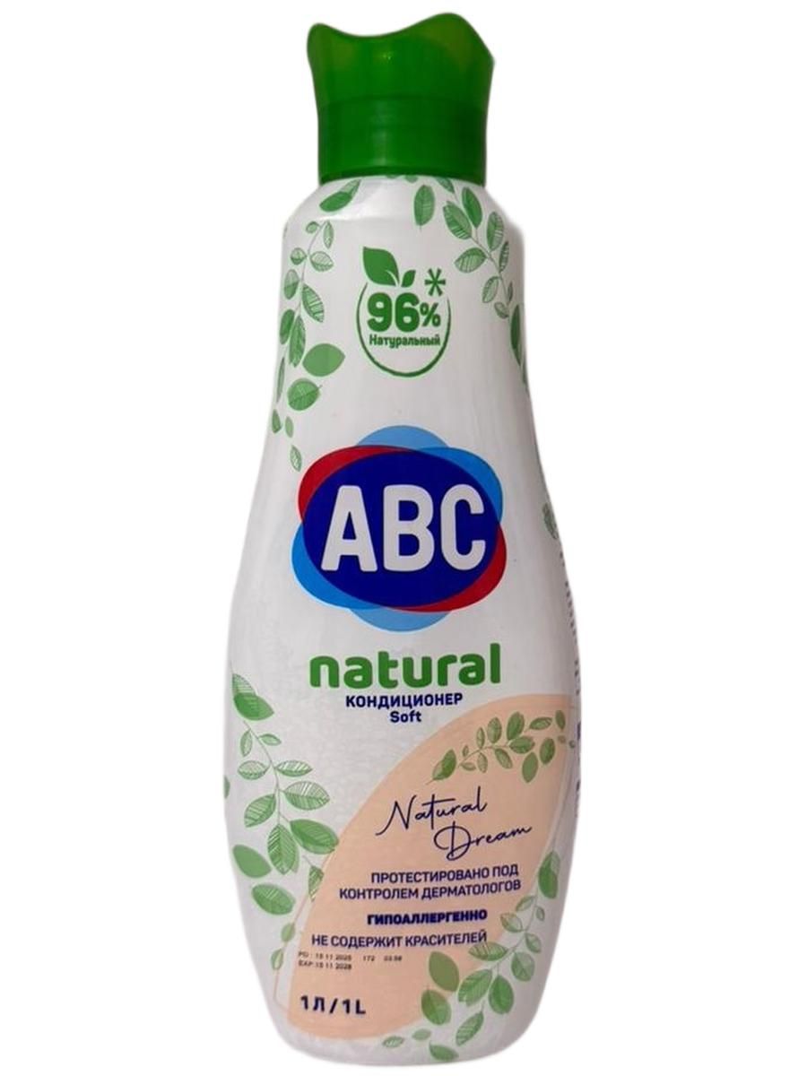 ABC кондиционер для белья natural 1л Природный сон гипоаллергенный купить на OZON по низкой цене ...
