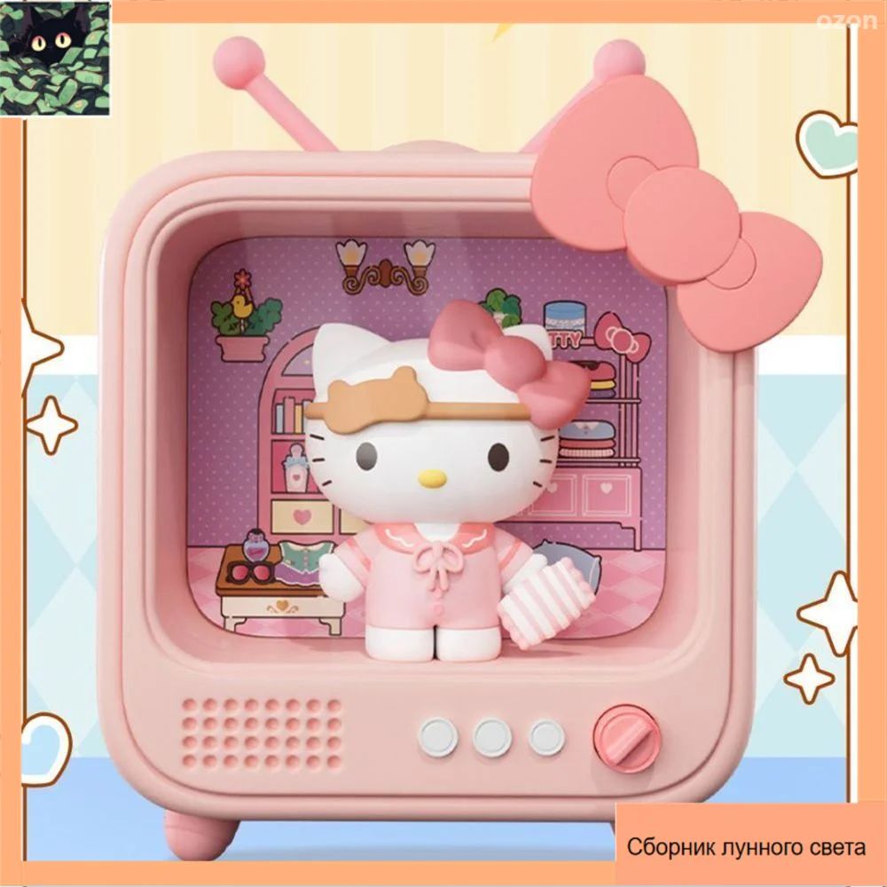 Hello Kitty Сериал телеканала "Светящиеся украшения" из мультфильма ...