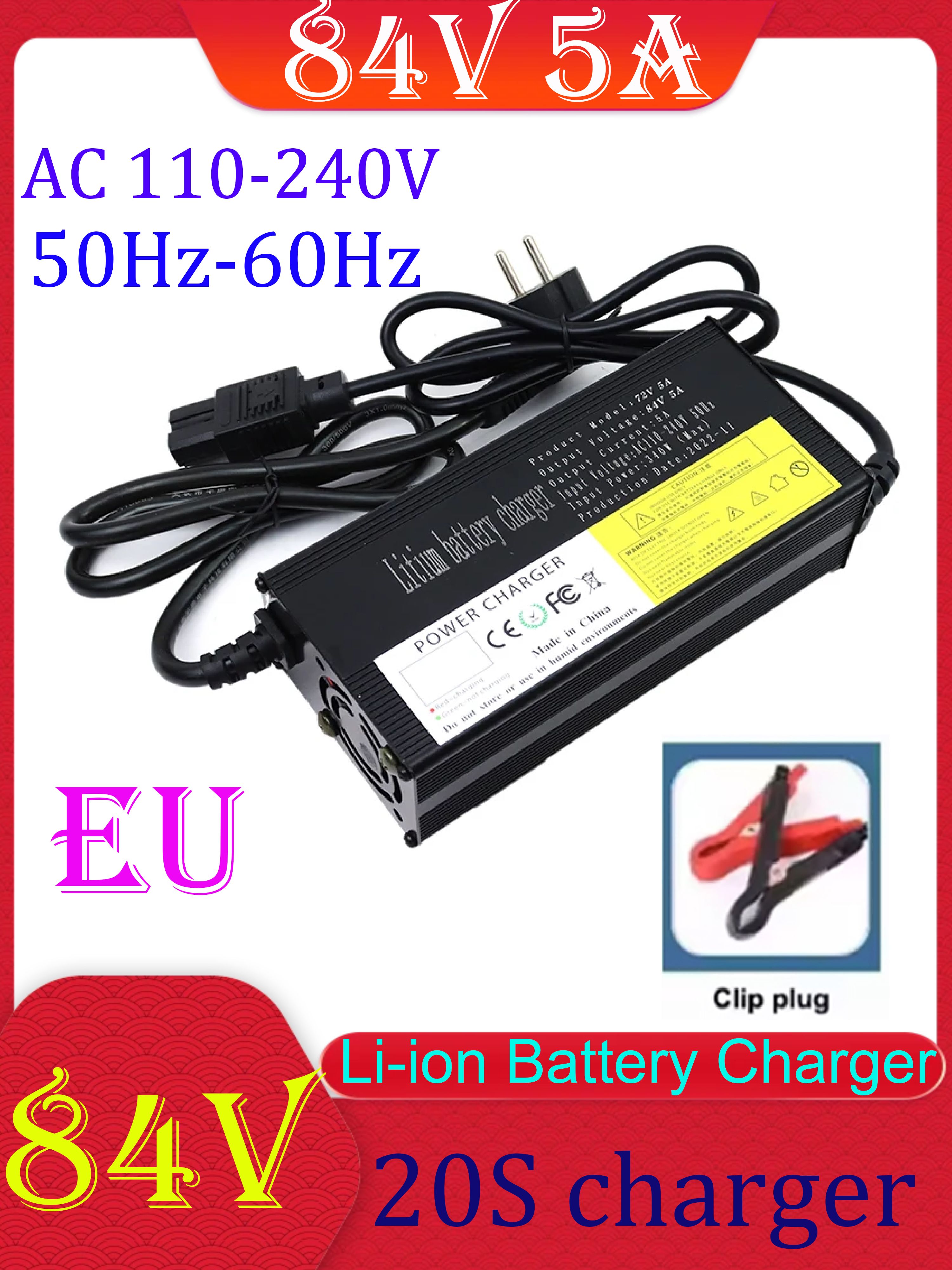 Беспроводное зарядное устройство Универсальные SMALL DEN 84V 5A купить ...