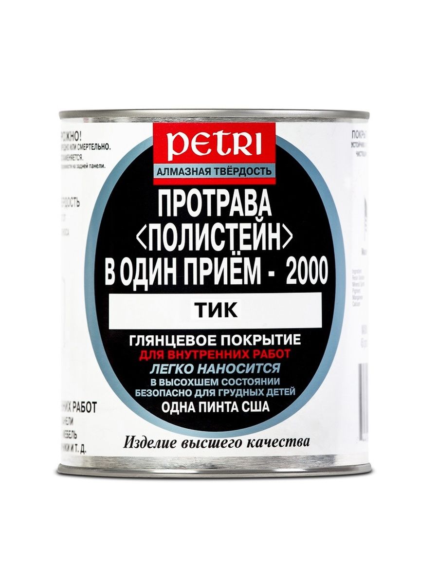 Petri Лак строительный, Полиуретановая, Глянцевое покрытие, 0.473 л, 0. ...