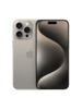 Смартфон Apple APP15A 1 ТБ 8 ГБ Желтый 6.7 OLED/AMOLED A2849 купить c ...