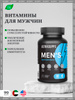 Вопросы и ответы о Витамины для женщин UltraSupps Pretty Woman ...