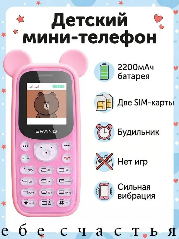 1sdsdsd3tt – официальный интернет-магазин на OZON, каталог товаров ...