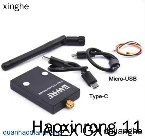 SKYDROID Receiver Single Antenna YZ White Аксессуары для игрушечных ...