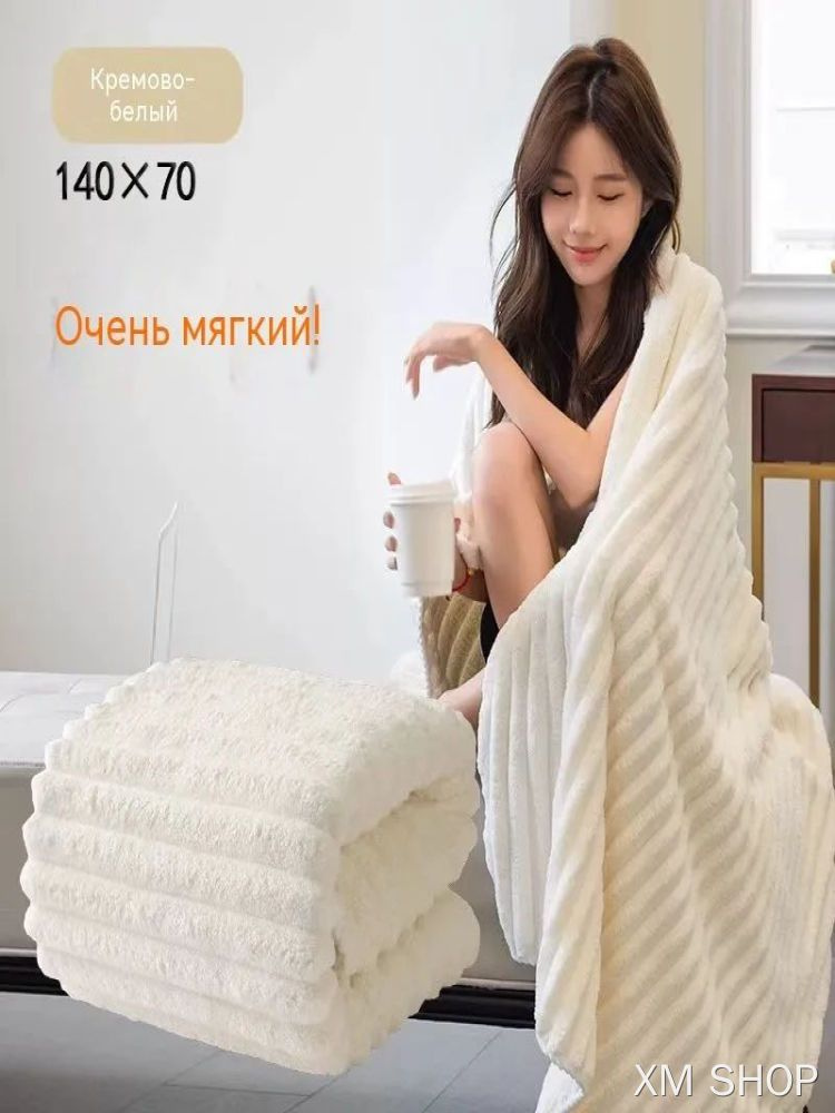 Каталог XM Shop – интернет-магазин XM Shop на OZON