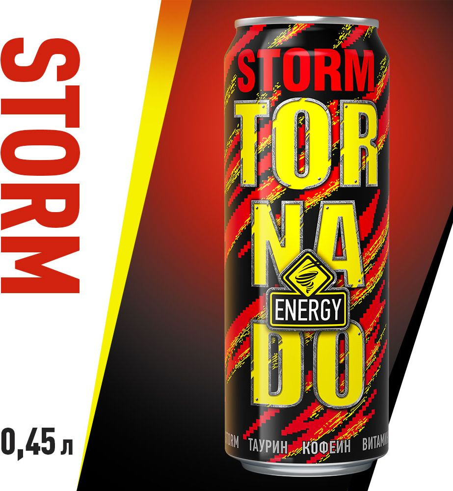 Энергетический напиток Tornado Energy Storm, 450 мл - купить с ...