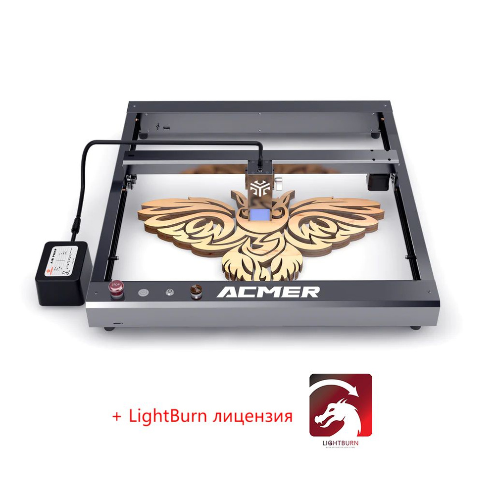 Лазерный гравер ACMER P2 10 Вт, 420X400 мм для гравировки по дереву ...