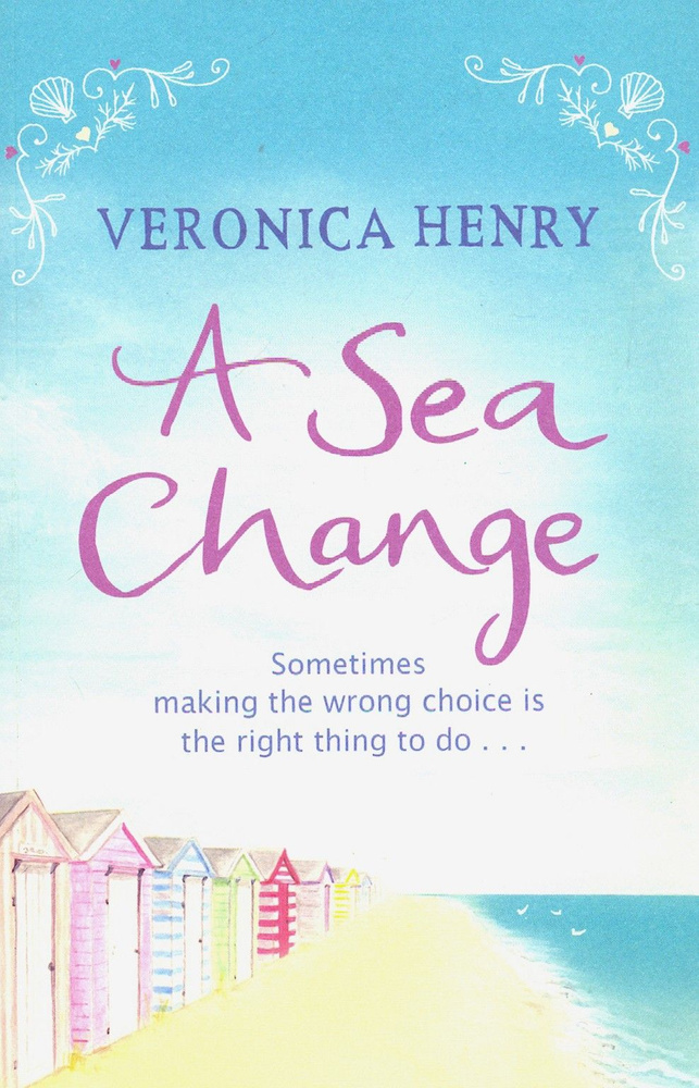 A Sea Change | Henry Veronica - купить с доставкой по выгодным ценам в интернет-магазине OZON ...