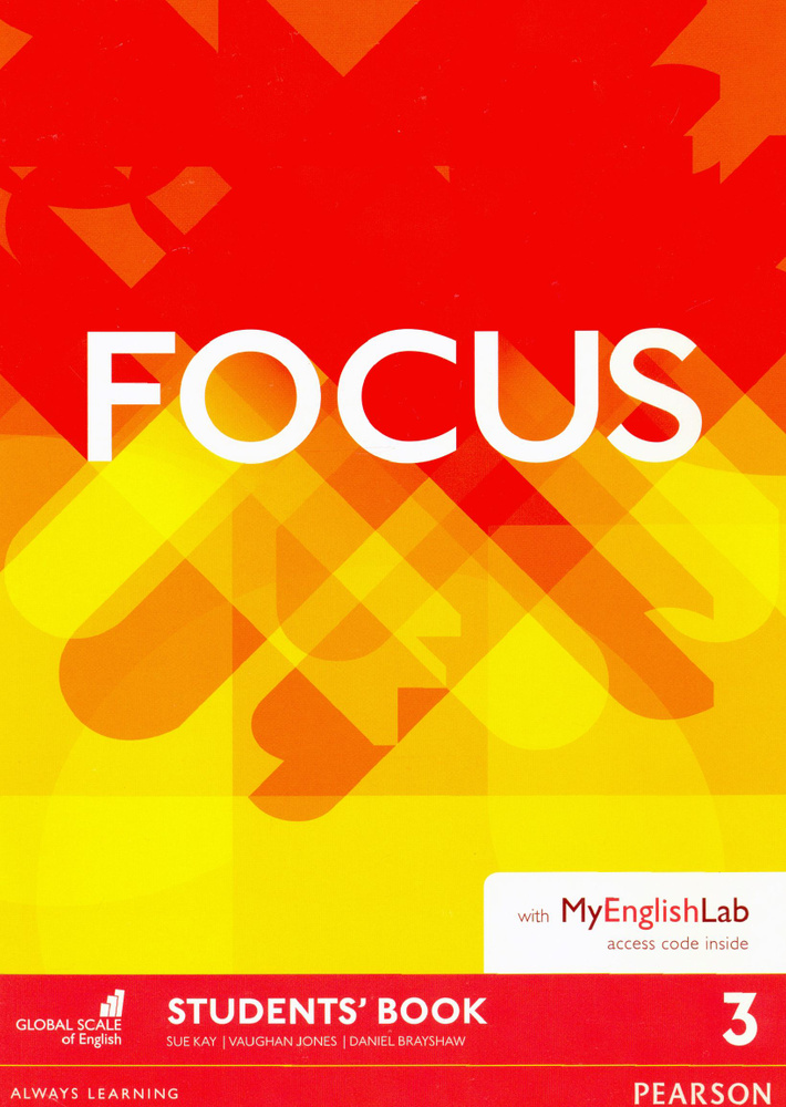 Focus. Level 3. Student's Book + MyEnglishLab access code / Учебник ...