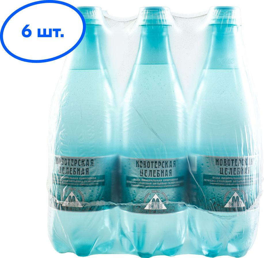 Новотерская Вода Минеральная Газированная 500мл. 6шт - купить с ...