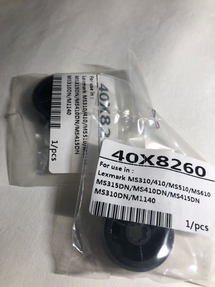 Набор роликов подачи бумаги (2 шт.) в сборе для Lexmark MX310 MX410 ...