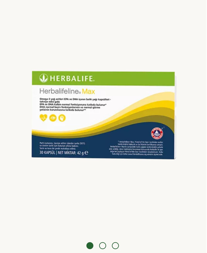 гербалайф Гербалайфлайн Макс - купить с доставкой по выгодным ценам в ...