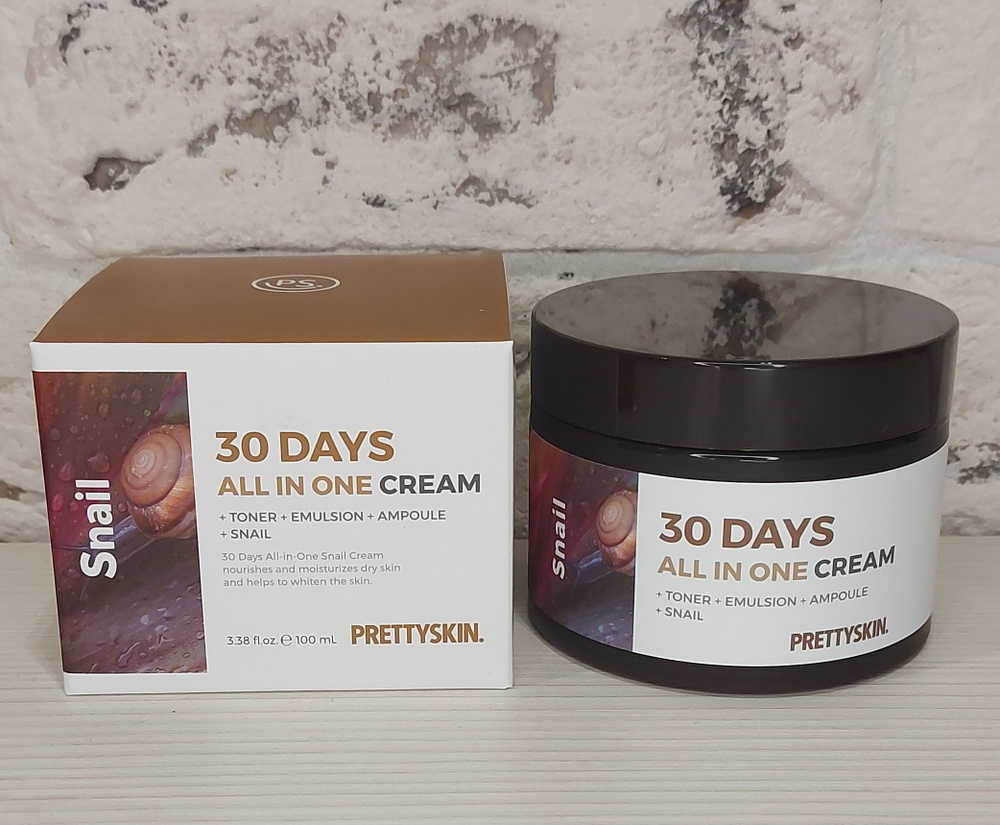 Крем для лица увлажняющий корйский антивозрастной Pretty Skin 30 Days ...