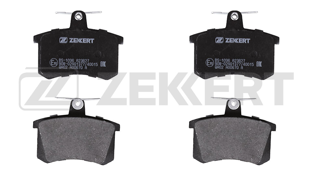 Колодки тормозные Audi 80, 90, 100, 200 77-, A4 94-, A6 94- (GDB1163) задние Zekkert BS-1096 ...