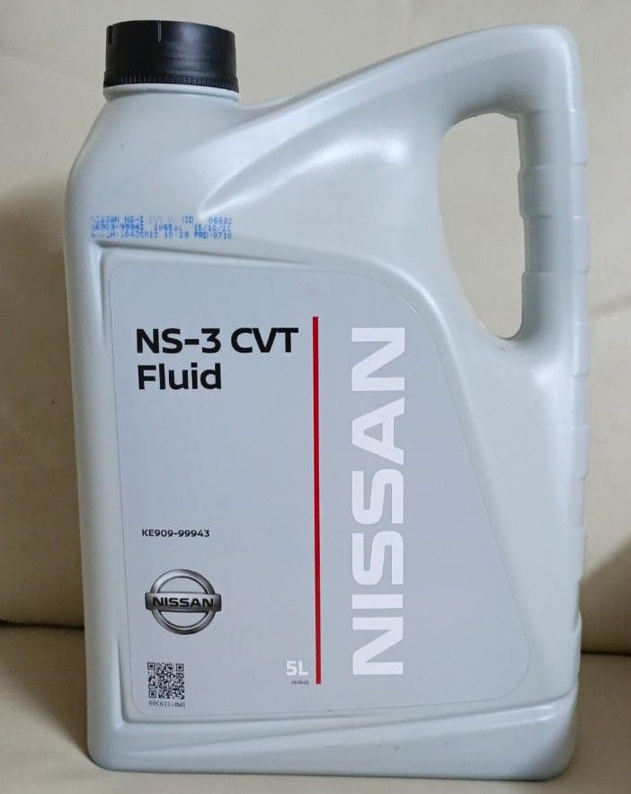 Трансмиссионное масло Nissan NS-3 (оригинал) 5л KE90999943 - купить по ...
