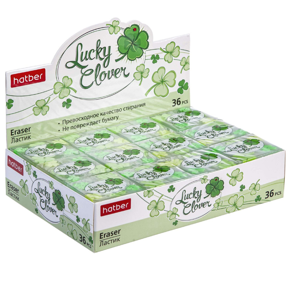 Ластик Hatber Lucky Clover 36 штук в картонной Дисплей-витрине - купить с доставкой по выгодным ...