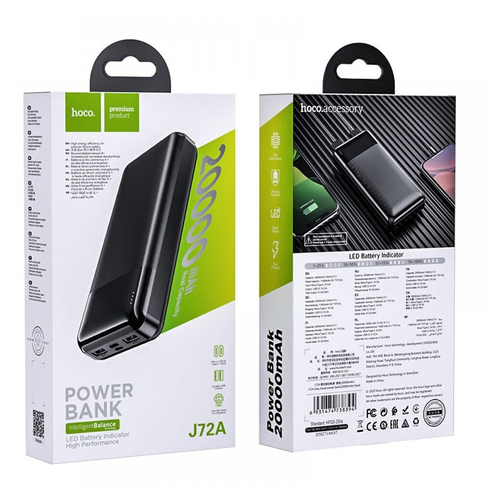 Внешний аккумулятор (Power Bank) hoco Аккумулятор портативный J72A Easy ...