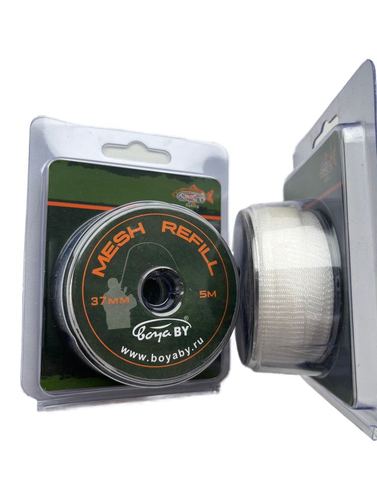 ПВА сетка 5м 37мм быстрорастворимый для рыбалки, PVA MESH REFILL - купить по выгодной цене в ...