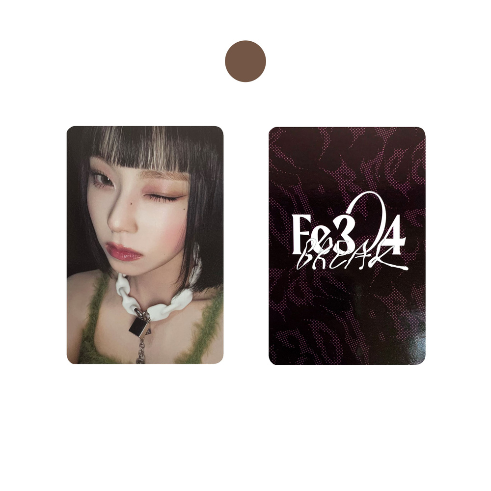 Фотокарта NMIXX Fe3O4: BREAK (Platform_Nemo ver.) - купить с доставкой ...