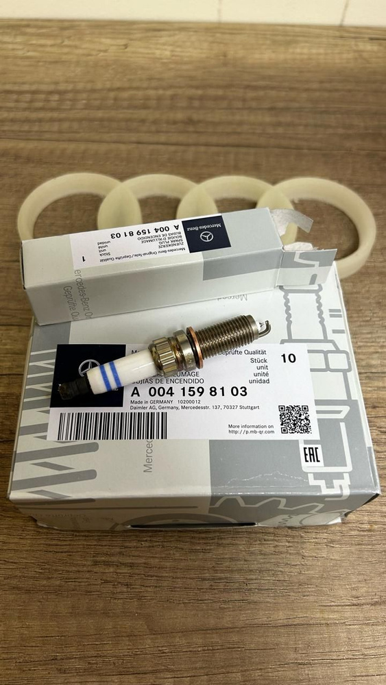 Свеча зажигания Mercedes-Benz A0041598103 - купить по выгодным ценам в ...