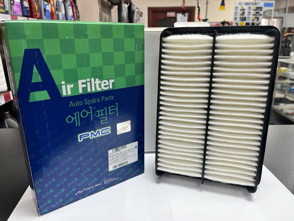 Фильтр воздушный Parts-Mall PARTS MALL Корея PAA-060 HYUNDAI STAREX H1 ...