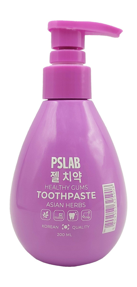 PS.LAB Зубная паста для профилактики воспалений десен, 200 мл - купить с доставкой по выгодным ...