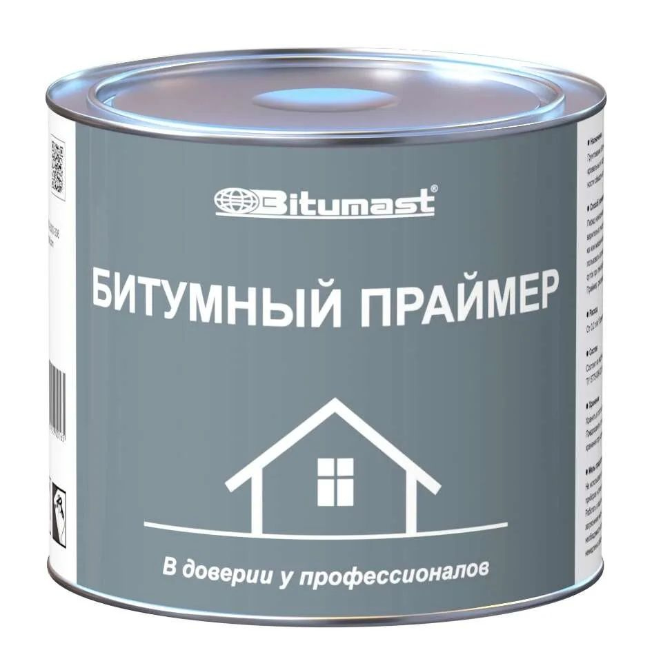 Праймер битумный Bitumast 1,8 кг купить на OZON по низкой цене (1440365333)