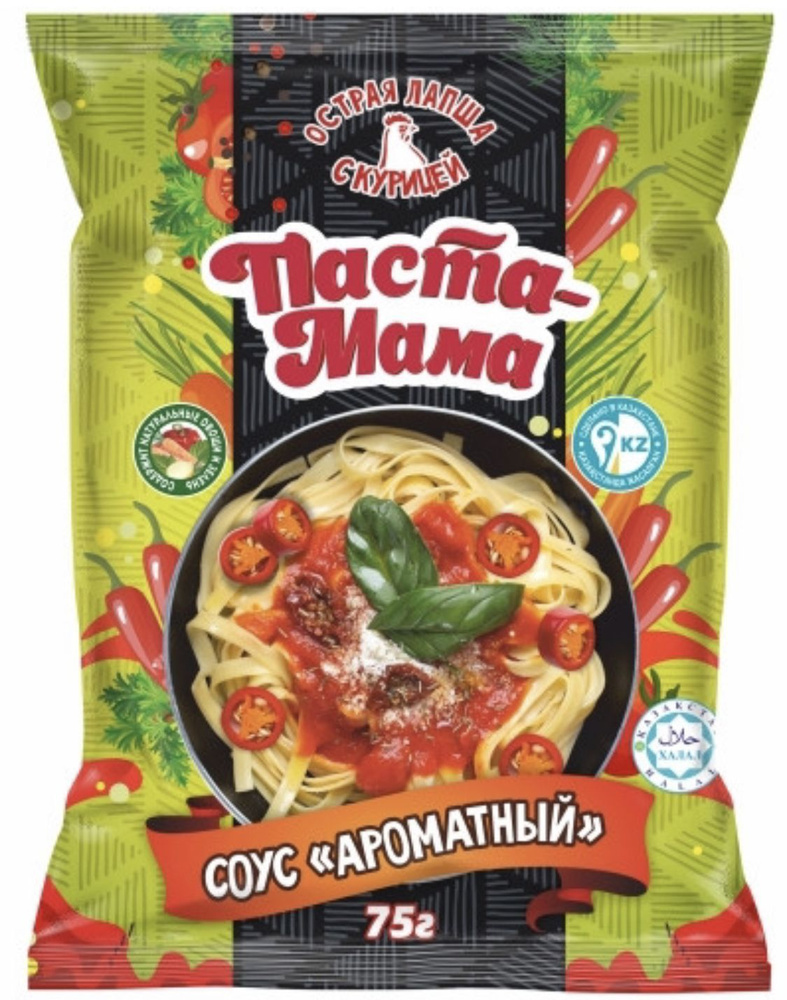Лапша быстрого приготовления Острая курица - купить с доставкой по ...