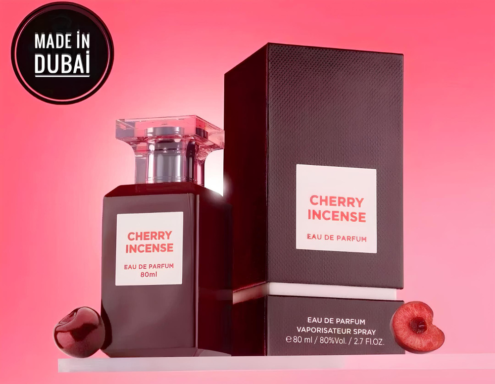 Fragrance World cherry incense 80мл Духи 80 мл (1467514551)