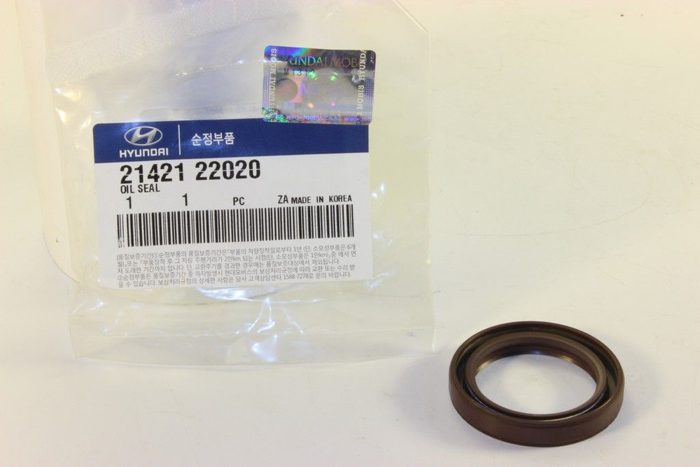 Сальник коленвала передний 21421-22020 HYUNDAI ACCENT, GETZ / KIA ...