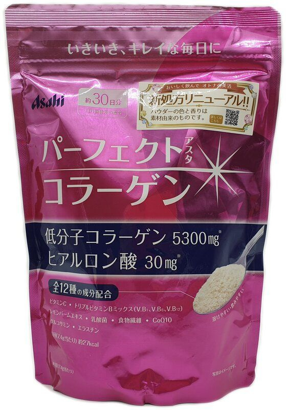 Коллаген ASAHI Collagen 30 дней, Японский коллаген купить на OZON по ...