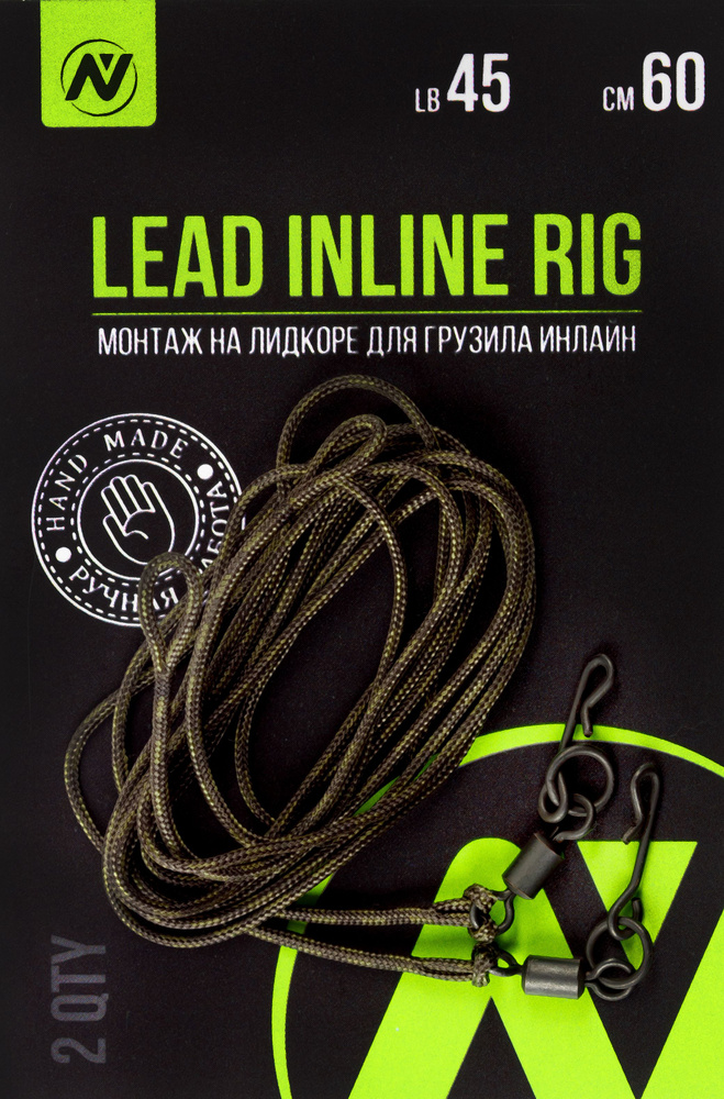 Карповый монтаж ручной работы на лидкоре для грузила Инлайн VN Tackle ...