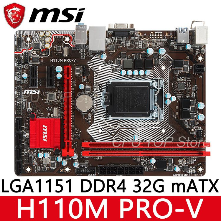 Материнская плата MSI H110M PRO-V купить по низкой цене с доставкой и ...