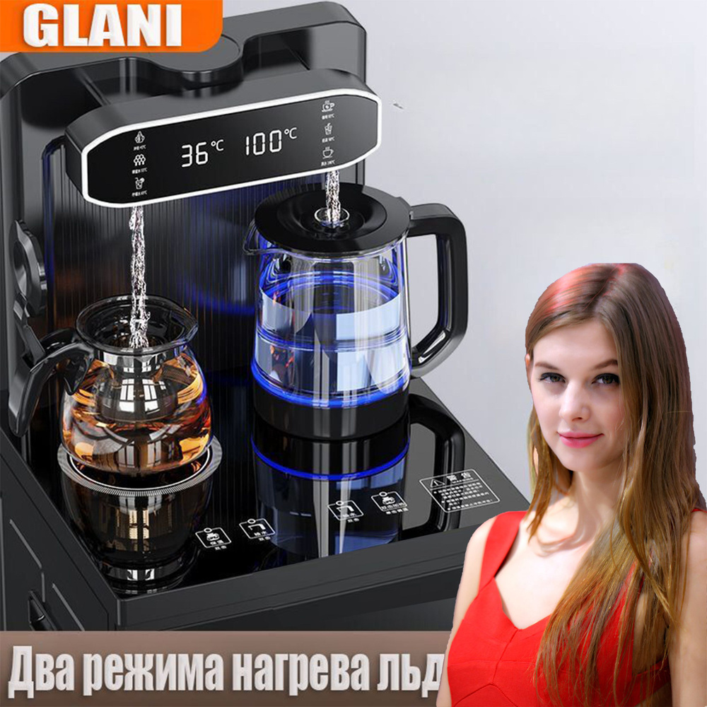 Кулер для воды Кулер для воды03, черный купить по низкой цене с ...