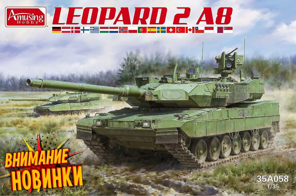 35A058 Amusing Hobby 1/35 Танк Leopard 2 A8 - купить с доставкой по ...