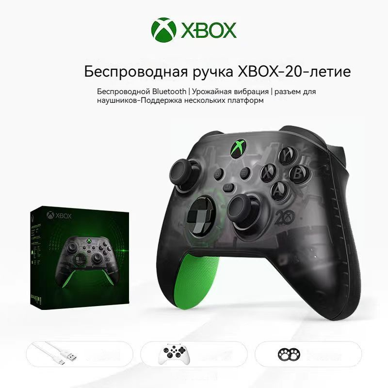 Геймпад Xbox, для Windows, XBox 360, черно-серый - купить по выгодной ...