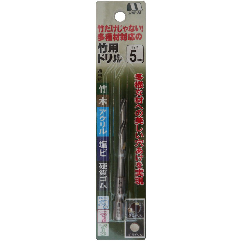 Сверло по дереву Star-M №.601-050 - купить с доставкой по выгодным ...