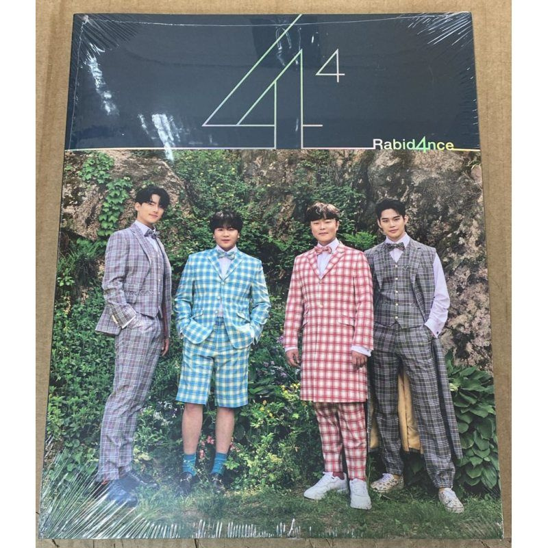 CD RABIDANCE - Mini Album Vol. 1 The fourth power of four 4 (CD, Mini ...