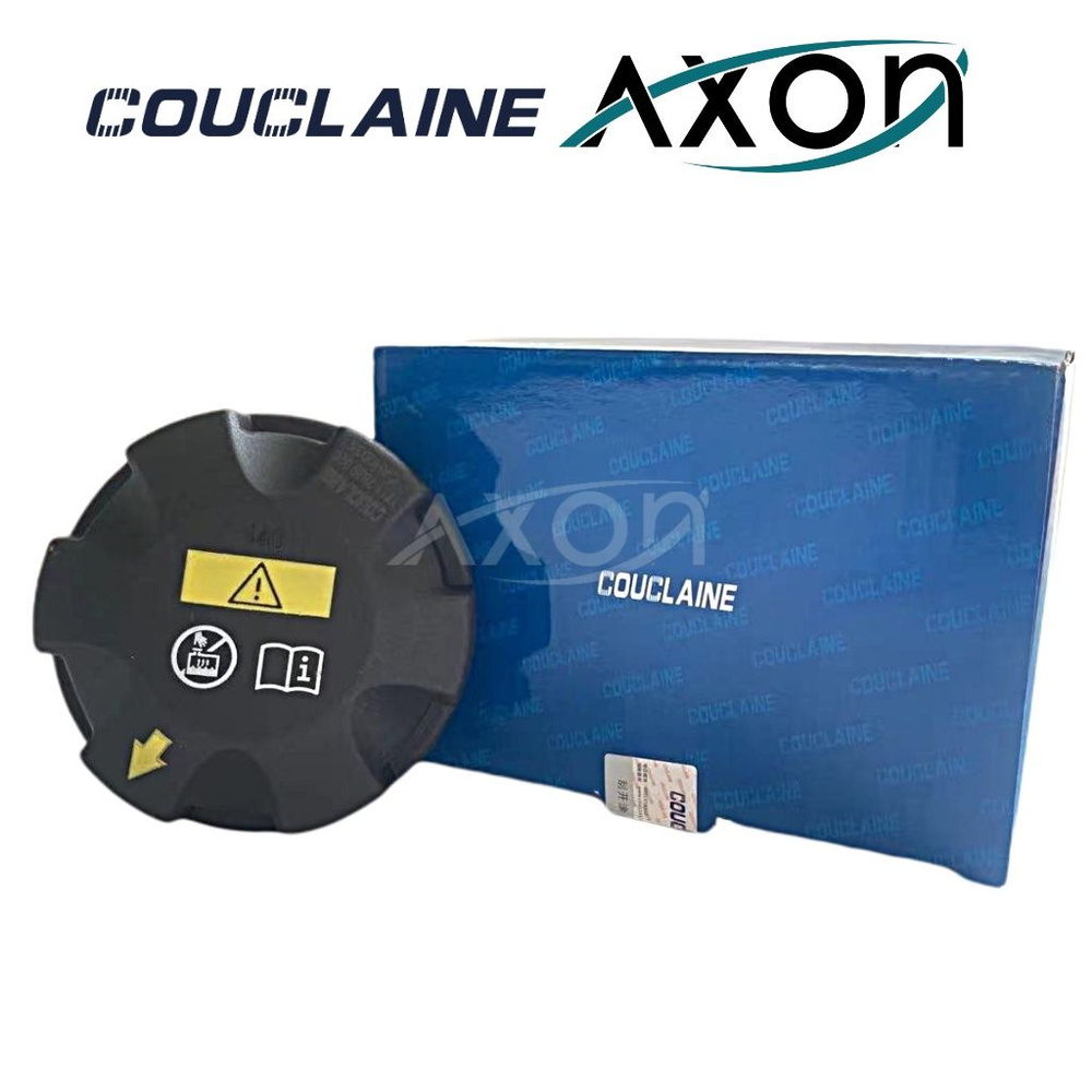 BMW F30 E90 F10 120 320 520 740 X1 X3 X5 X6 Крышка бака расширения ...