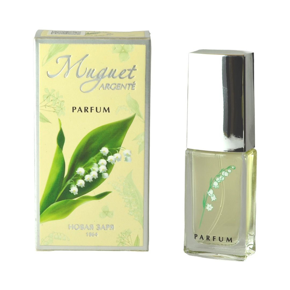 Новая Заря Maguet Argente parfum Духи 16 мл (1522771652)