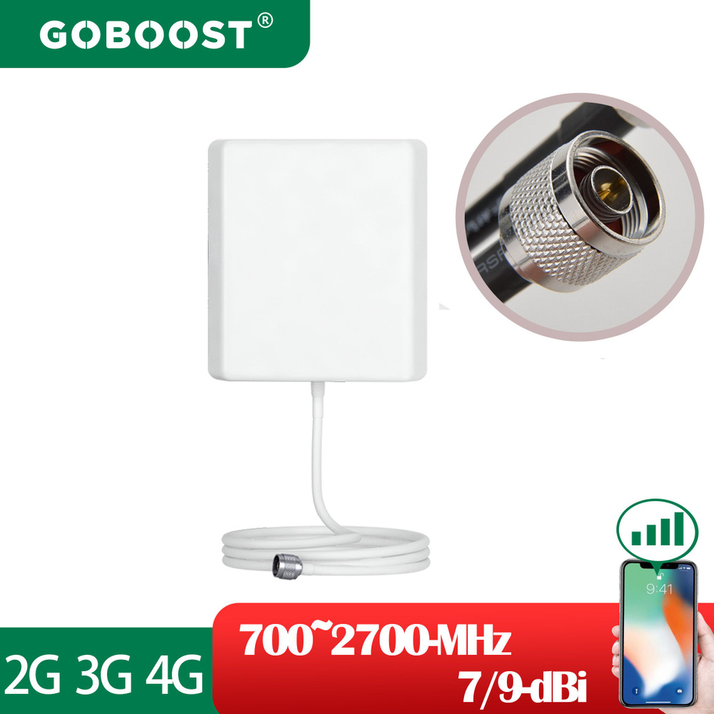9dbi крытый антенна 2G 3G 4G 700-2700MHZ GSM LTE панель N мужской разъем для сигнал бустер ...