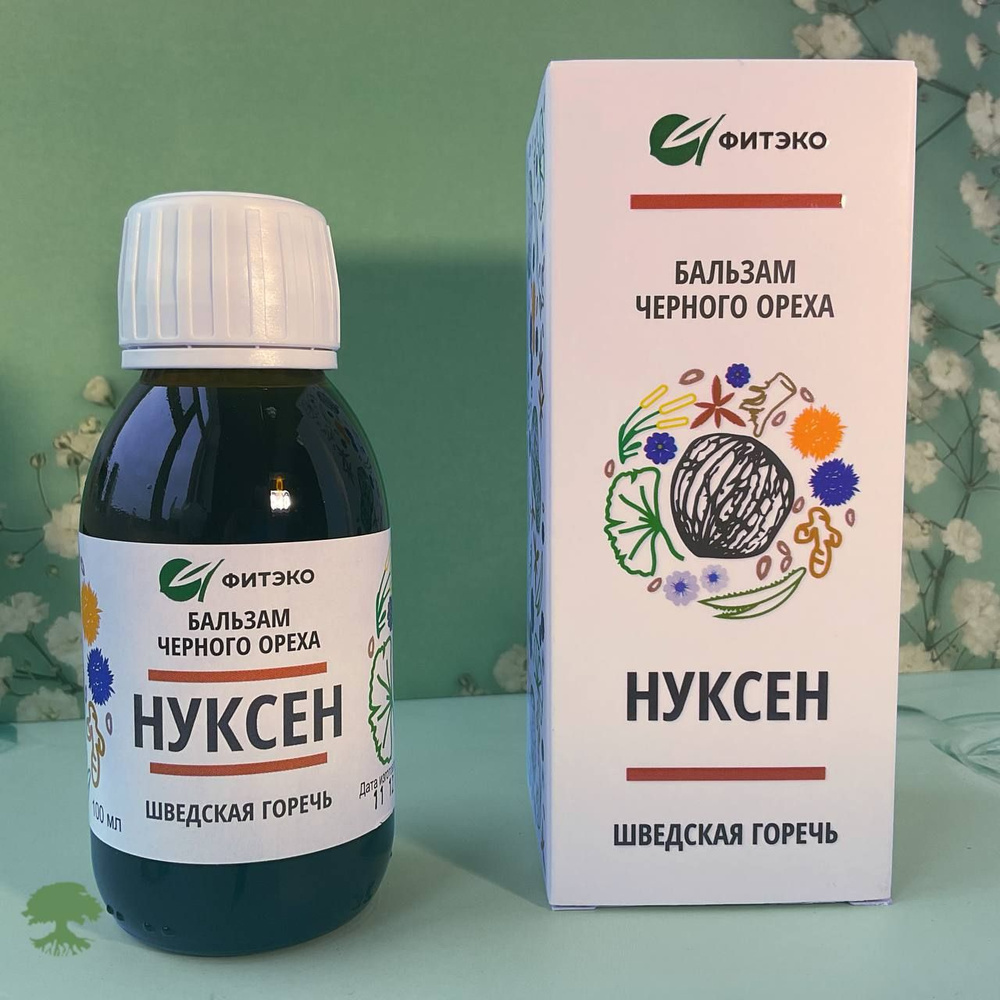 Бальзам Черного Ореха "Нуксен Целебная Шведская горечь", 100 мл ...