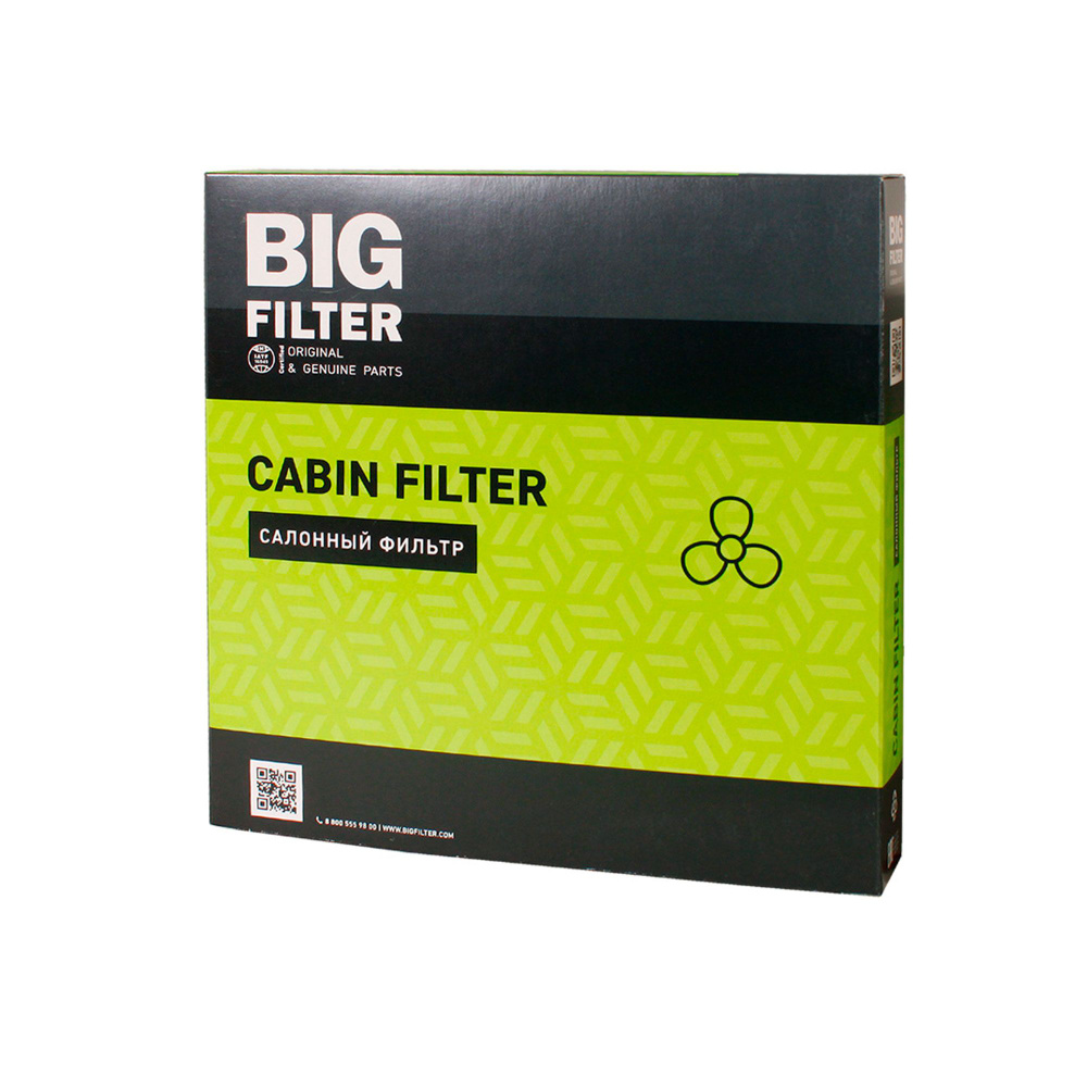 Фильтр салонный BIG Filter GB-9826PRO (антиаллергенный) купить на OZON ...